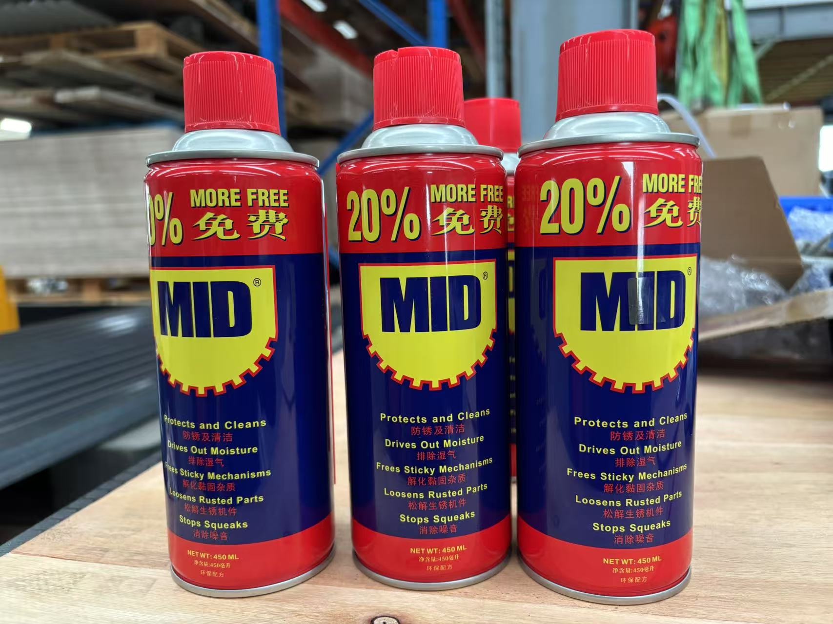 Multi-Purpose Lubricant & Rust Release Spray-450ml
